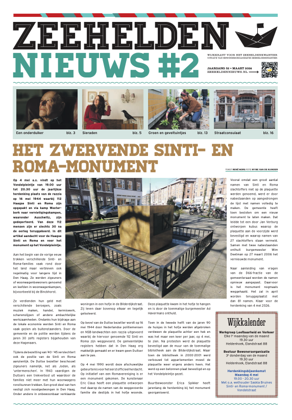 Zeehelden Nieuws #2 Maart 2026